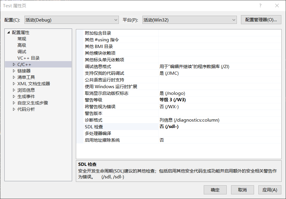 二打一（斗地主）计算机博弈 | Bigglesworth